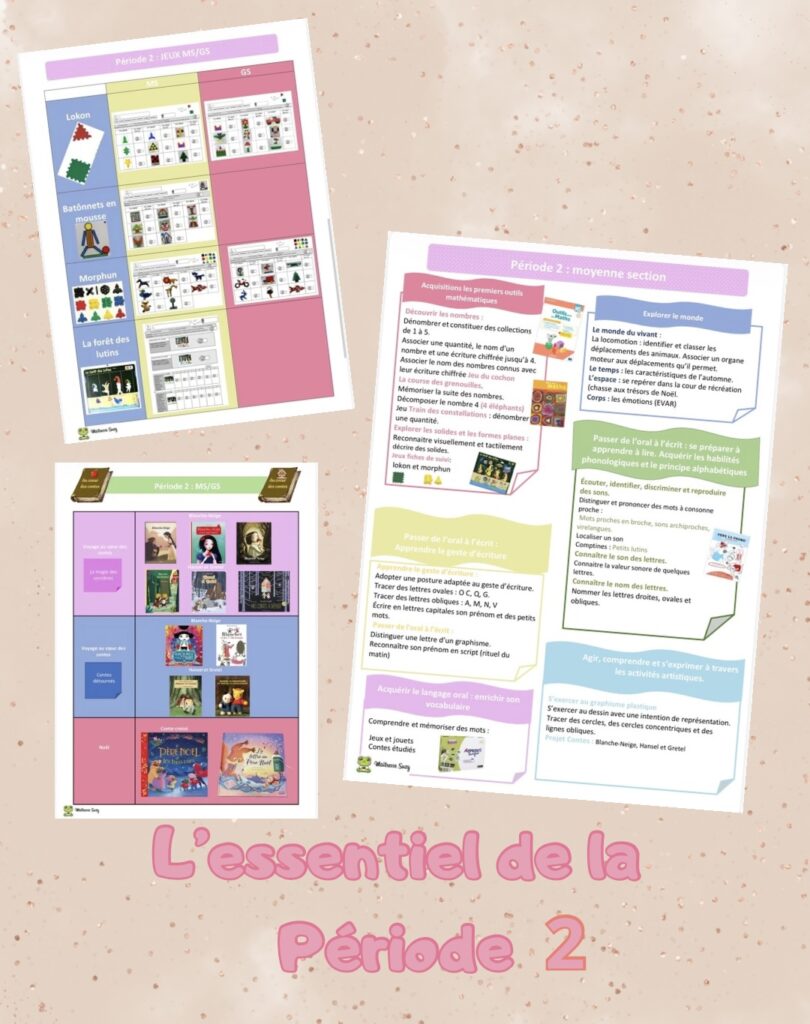 Rentrée – Maîtresse Suzy